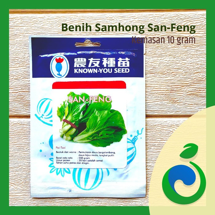 Jual JINAWIFARM - Benih Samhong SanFeng 10 gr Bibit Known You Seed KYS | Shopee Indonesia