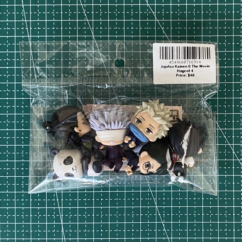 Jual JUJUTSU KAISEN TAMAGOCHI GOJO SATORU & JUJUTSU KAISEN 0 ZERO ...