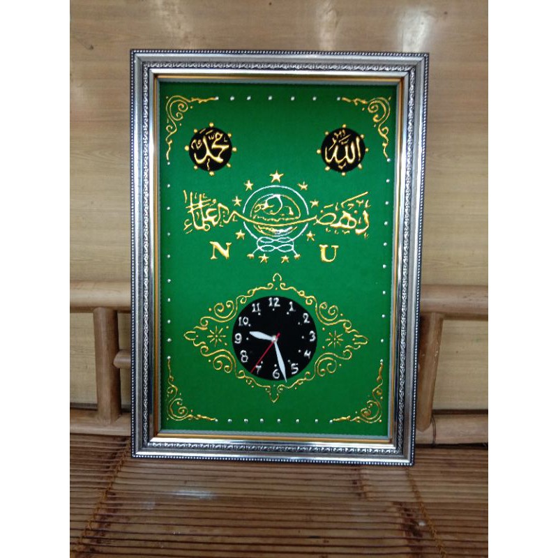 Jual KALIGRAFI LOGO NAHDLATUL ULAMA KOMBINASI JAM DINDING SIMBOL NU ...