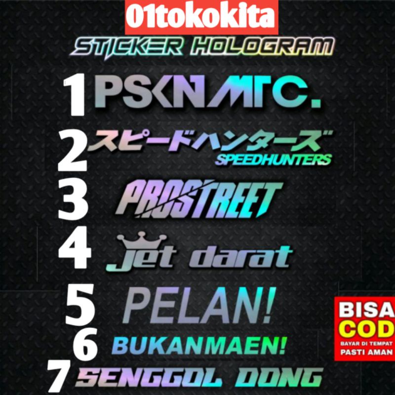 Jual sticker cutting motor sticker cuting hologram psknmtc prostreet ...