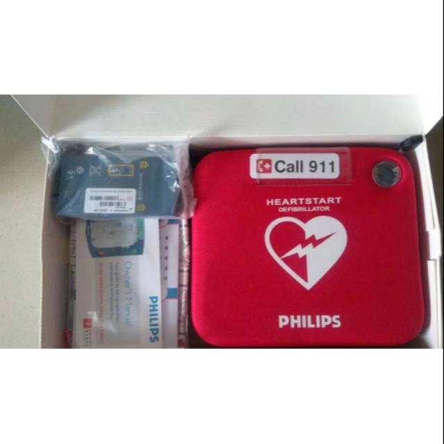 Jual AED Defibrillator Philips HS 1 | Shopee Indonesia