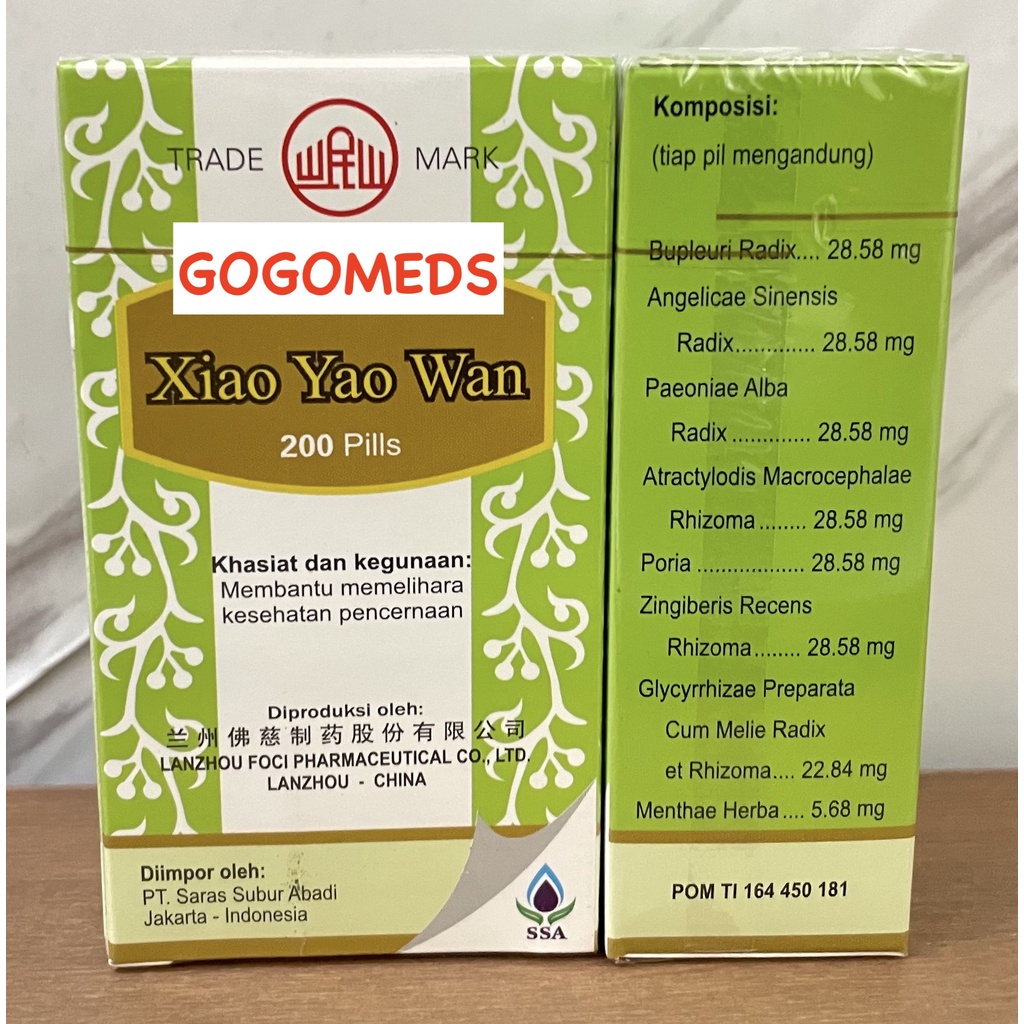 Jual XIAO YAO WAN LAN ZHOU ISI 200 PIL UNTUK GANGGUAN HAID DAN ...