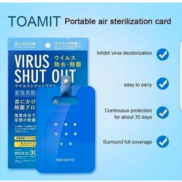 Jual Virus shut out | Shopee Indonesia
