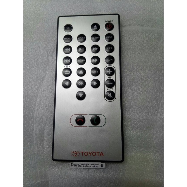 Jual Remote Head Unit Innova Reborn | Shopee Indonesia