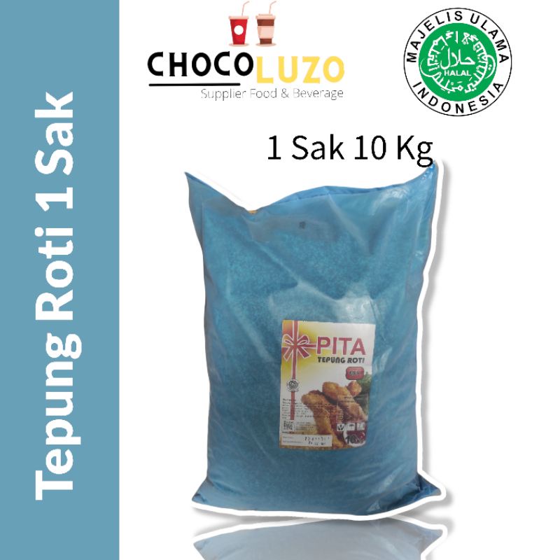 Jual 10 kg tepung roti pita (1 sak) | Shopee Indonesia