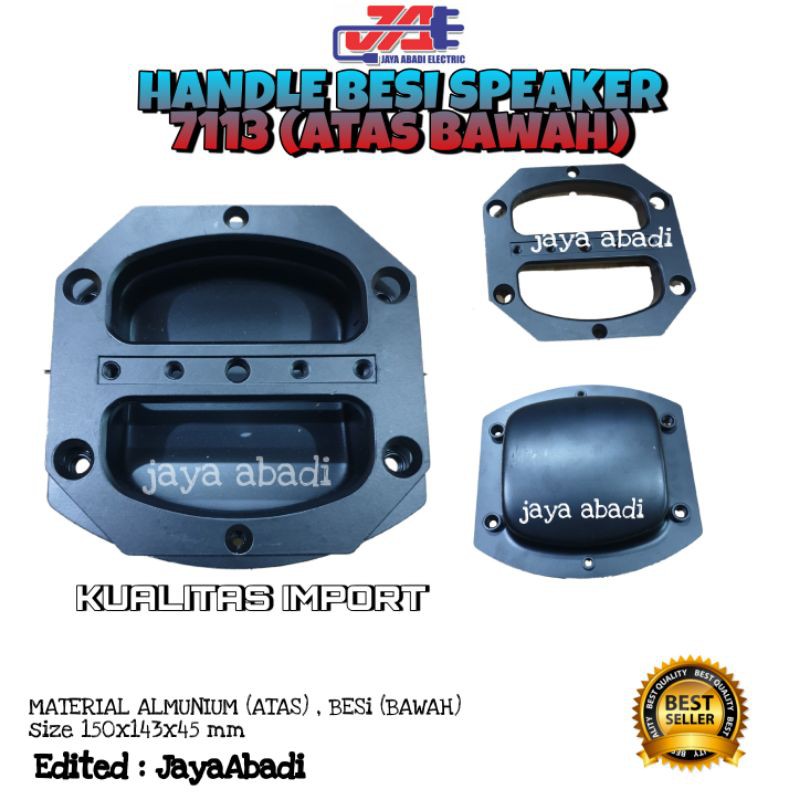 Jual HANDLE BESI SPEAKER 7113 IMPORT (ATAS BAWAH) | Shopee Indonesia