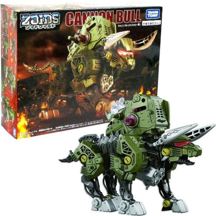 Jual Zoids Wild ZW26 Zoids Wild Cannon Bull | Shopee Indonesia