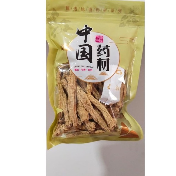 Jual tang sen tong sem 党參 tong sim codonopsis radix100 gr | Shopee ...