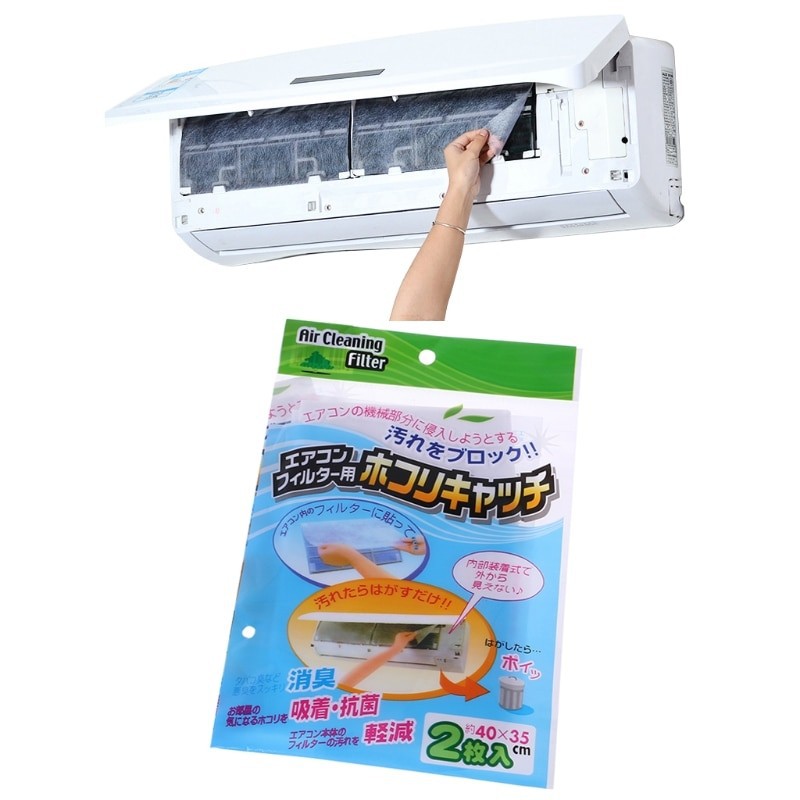 Jual Air Conditioner Cleaning Filter Saringan Evaporator Indoor AC ...