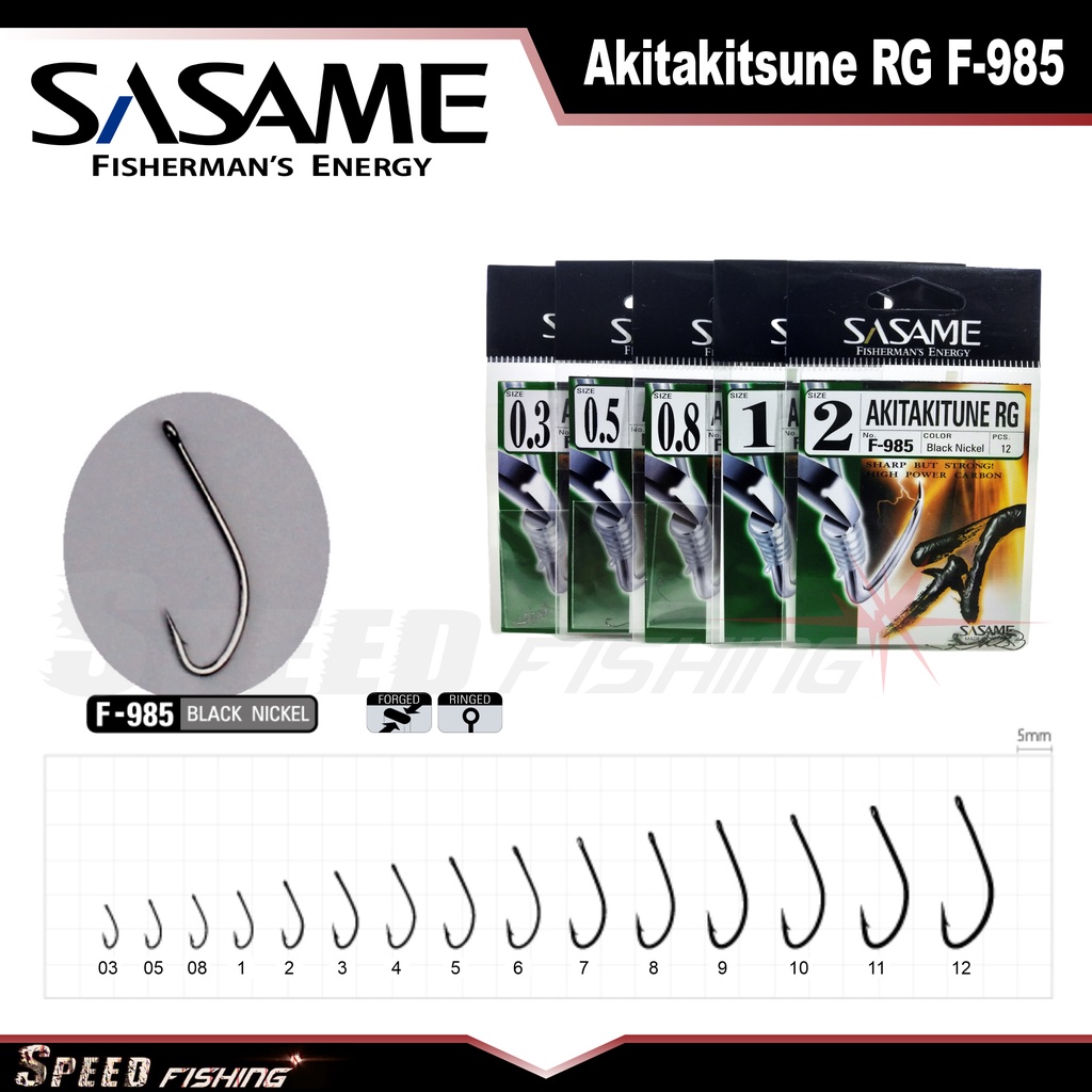 Jual Hook Mata Kail Pancing Sasame Akitakitsune RG F-985 | Shopee Indonesia