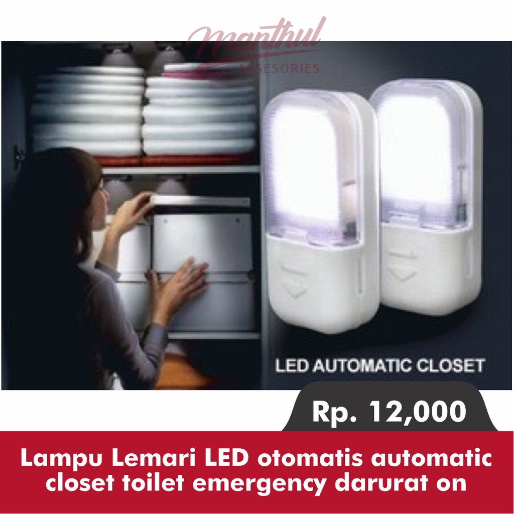 Jual Lampu Lemari LED otomatis automatic closet toilet emergency ...