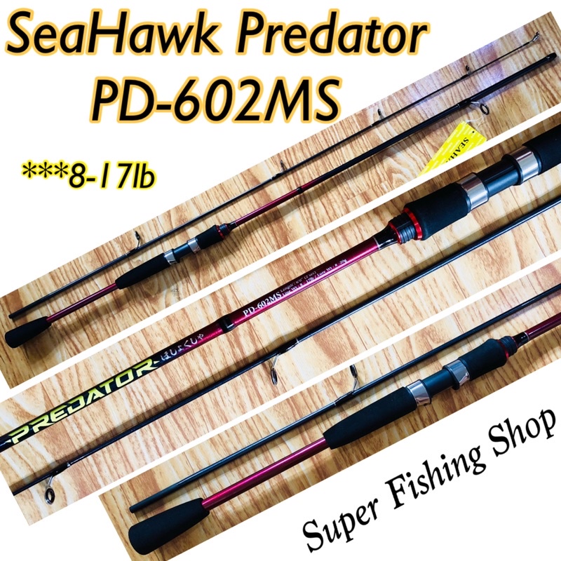 Jual Joran SeaHawk Predator 180cm 210cm Japan Style | Shopee Indonesia