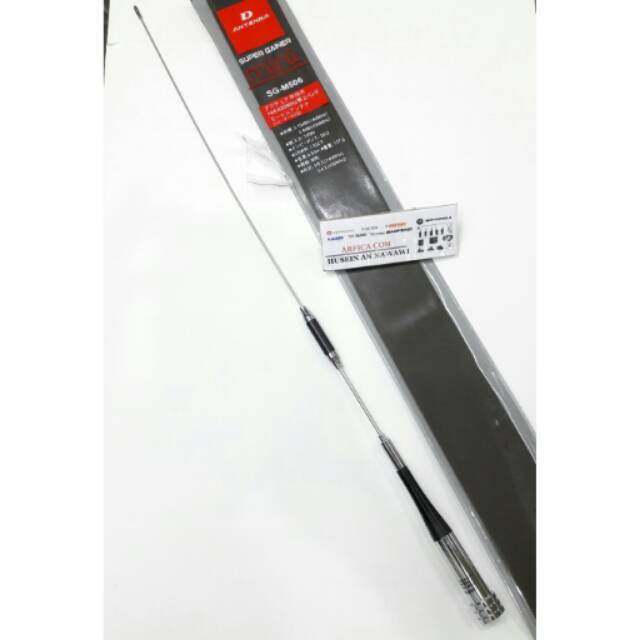 Jual ANTENA RIG DUALBAND / ANTENA RADIO MOBIL DUALBAND SUPER GAINER ...