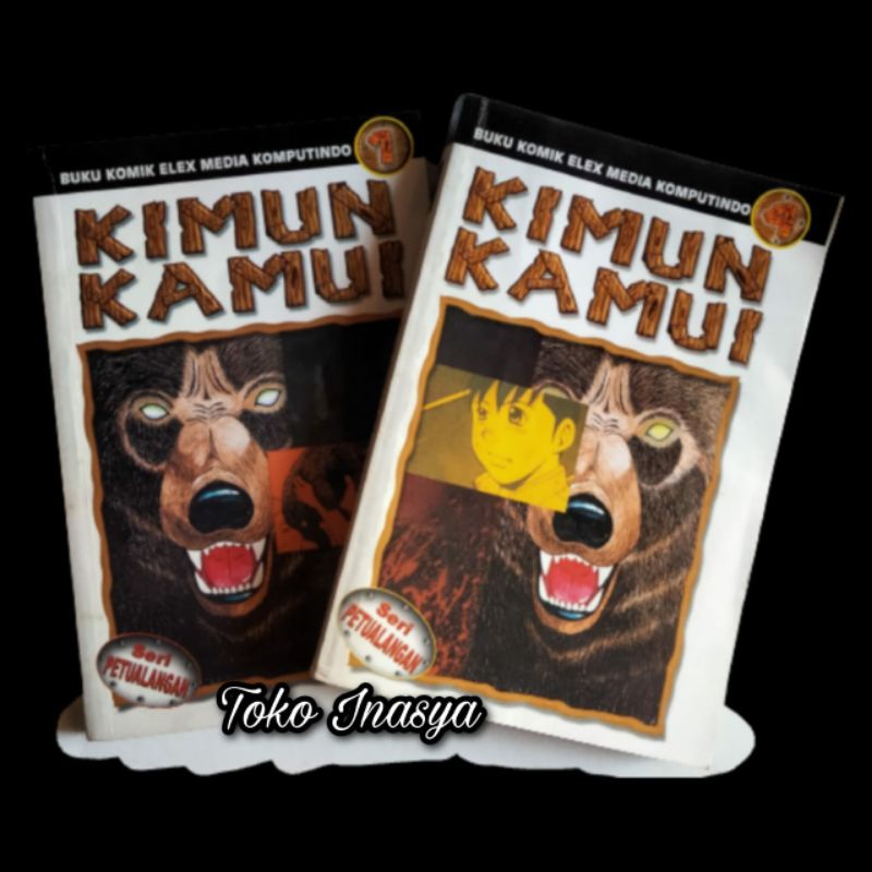 Jual MANGA / KOMIK KIMUN KAMUI (BY YOSHIHIRO SAEGUSA) FULLSET VOL 1-4 ...
