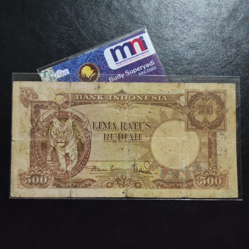 Jual Uang Kuno Kertas Bank Indonesia Rp 500 Macan 1959 Sangat LANGKA ...
