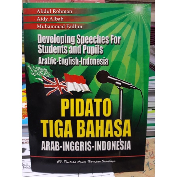 Jual Pidato Tiga Bahasa - PAH - | Shopee Indonesia