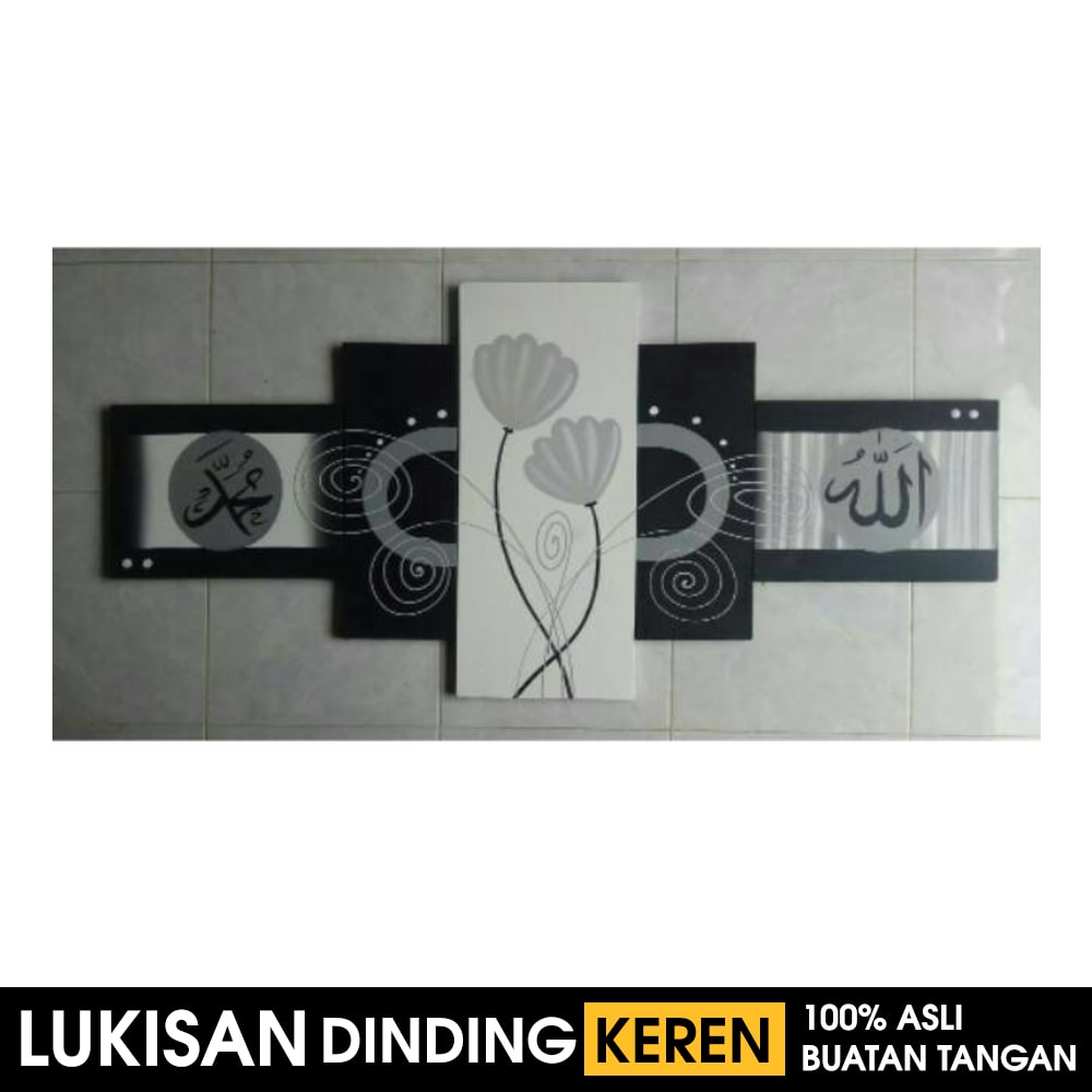 Jual Lukisan panel kaligrafi bunga abstrak abu bigsize Hiasan Kamar ...