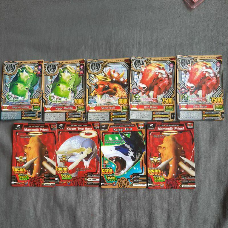 Jual Animal Kaiser "Master Animal" ORIGINAL!!! Edisi old card & new ...