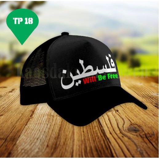 Jual Topi Trucker Jaring Hat Cap Distro Palestine WiLL BE FREE ...