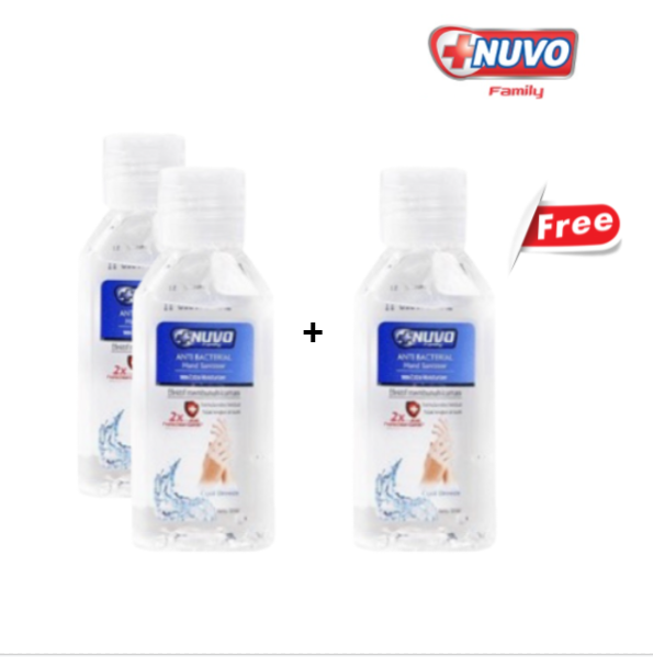 Jual Nuvo Hand Sanitizer Biru Cool Breeze Botol 50 ml x3 | Shopee Indonesia