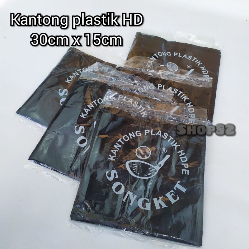 Jual kantong plastik kresek hitam HD packing bungkus opp 30cm x 15cm songket 1pack | Shopee ...
