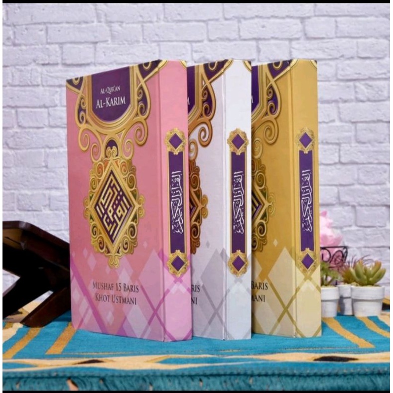 Jual AL QURAN AL KARIM KHOT UTSMANI 15 BARIS A4 BESAR TANPA TERJEMAH ...