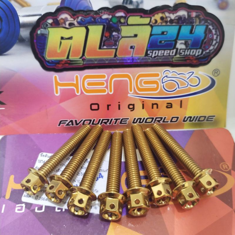 Jual Baut probolt gold 6x35 atau baut baut 10 panjang 3.5cm by Heng ...