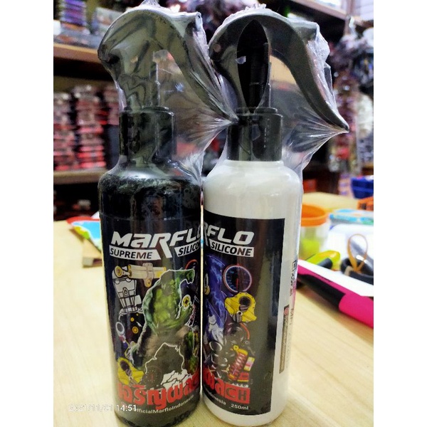 Jual MARFLO DETAILING PROOUCTS PENGKILAP BODY SPRAY 250ML | Shopee ...