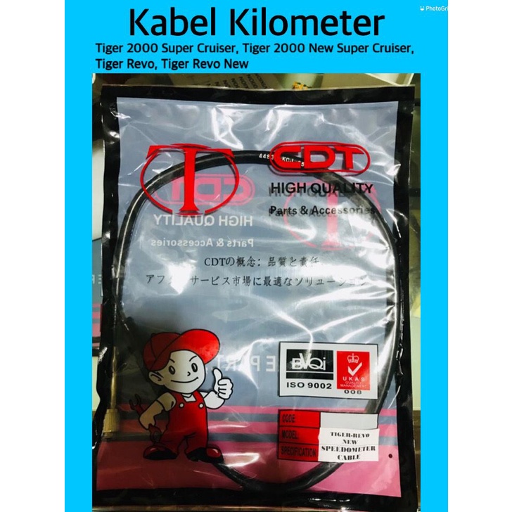 Jual Kabel-Tali Speedometer- Kilometer Tiger 2000- Super Cruiser ...