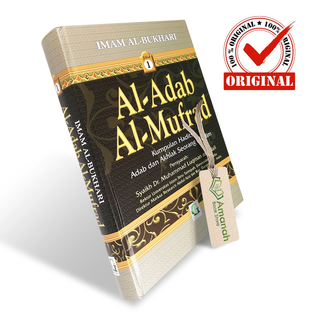 Jual Buku Al-Adab Al-Mufrad Jilid 1 - Penerbit Griya Ilmu | Shopee ...