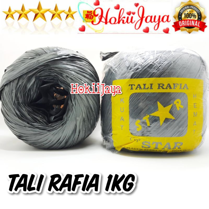 Jual Tali Rafia 1kg / Tali Rafia Hitam 1 kg | Shopee Indonesia