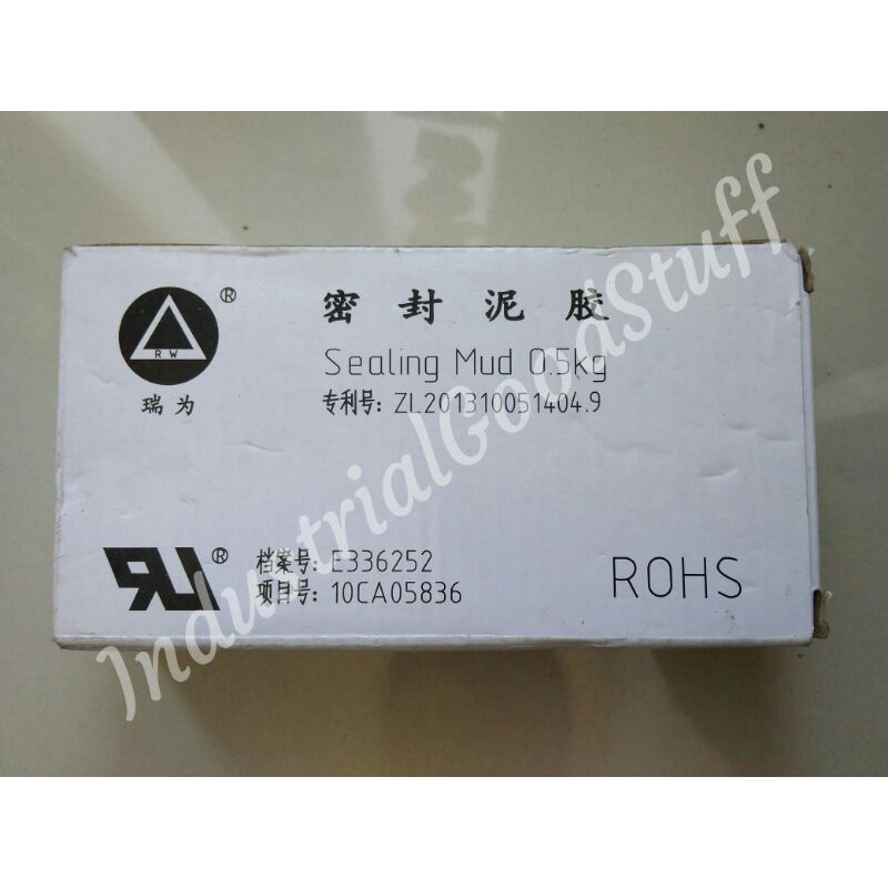 Jual Sealing Mud 0,5 kg | Shopee Indonesia