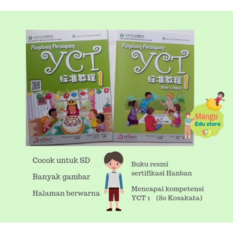 Jual Buku Mandarin SD- Panduan YCT 1 (buku ajar+ latihan+audio ...