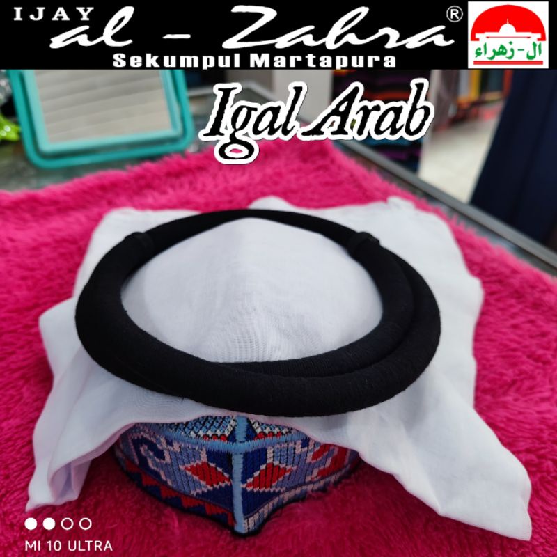 Jual IGAL ARAB SAUDI IKAT KEPALA SURBAN IMAMAH | Shopee Indonesia