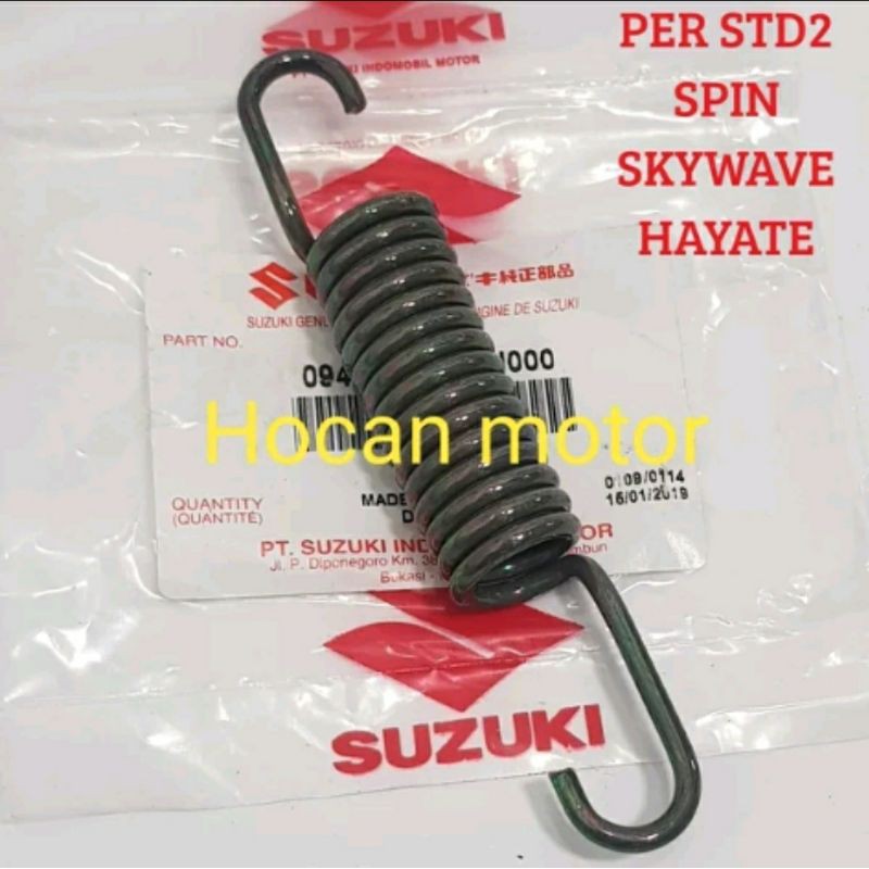 Jual PER STANDAR 2 SPIN SKYWAVE HAYATE ASLI ORISINIL SGP 09443B17006N00 | Shopee Indonesia