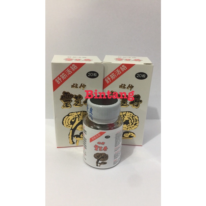 Jual Lin Chee Tan lin che tan | Shopee Indonesia