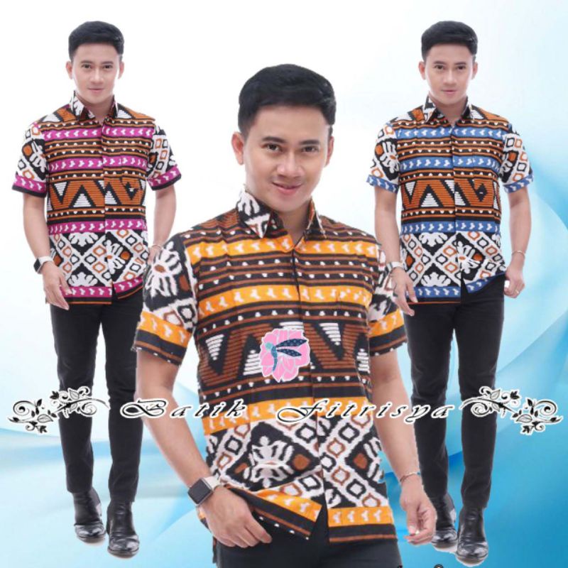 Jual HEM BATIK MOTIF SULUR COKLAT ABU BATIK PEKALONGAN JAWA PRIA MURAH ...