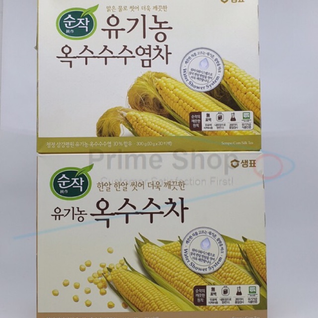 Jual Korean Sempio Corn Tea - Teh Jagung Korea Kesehatan Kulit Mulus ...