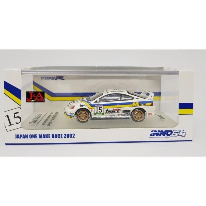 Jual HONDA INTEGRA TYPE R DC5 - SKALA 64 - INNO | Shopee Indonesia