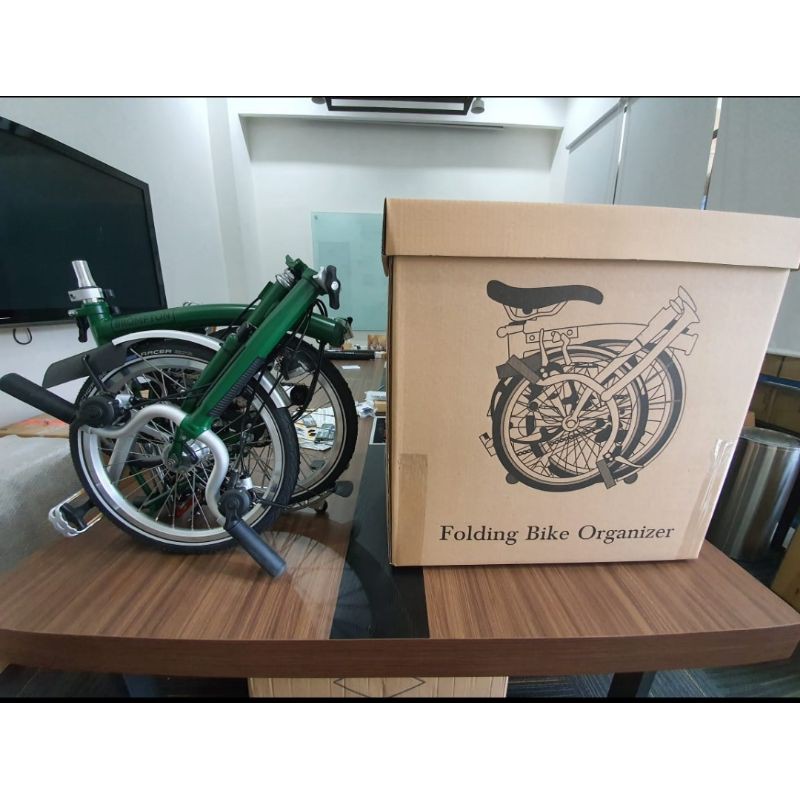 Jual SEPEDA LIPAT BROMPTON M6L Racing Green | Shopee Indonesia
