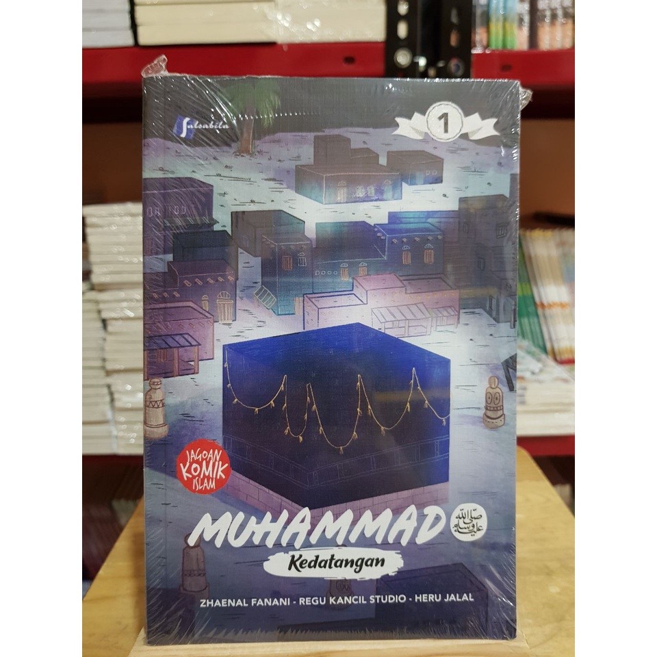 Jual Komik Muhammad SAW Jilid 1 Kedatangan | Komik Anak Islami | Soft ...