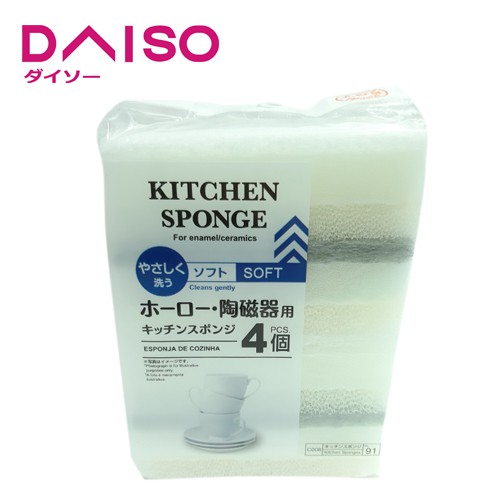 Jual Daiso Kitchen Sponge-soft type-4 pcs | Shopee Indonesia