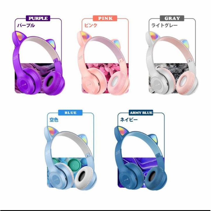 Jual Headphone LASER Cat Ear LED Wireless Bluetooth 5.0 | Shopee Indonesia