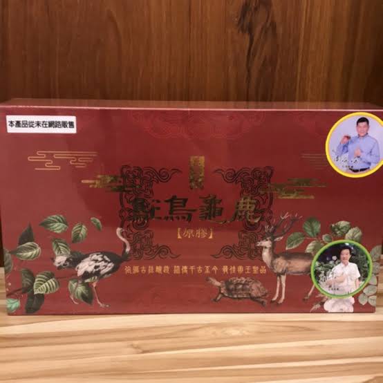 Jual Tuo Niao Jing - Tuo Niao Gui Lu Yuan Jiao - Vitamin Onta Rusa ...