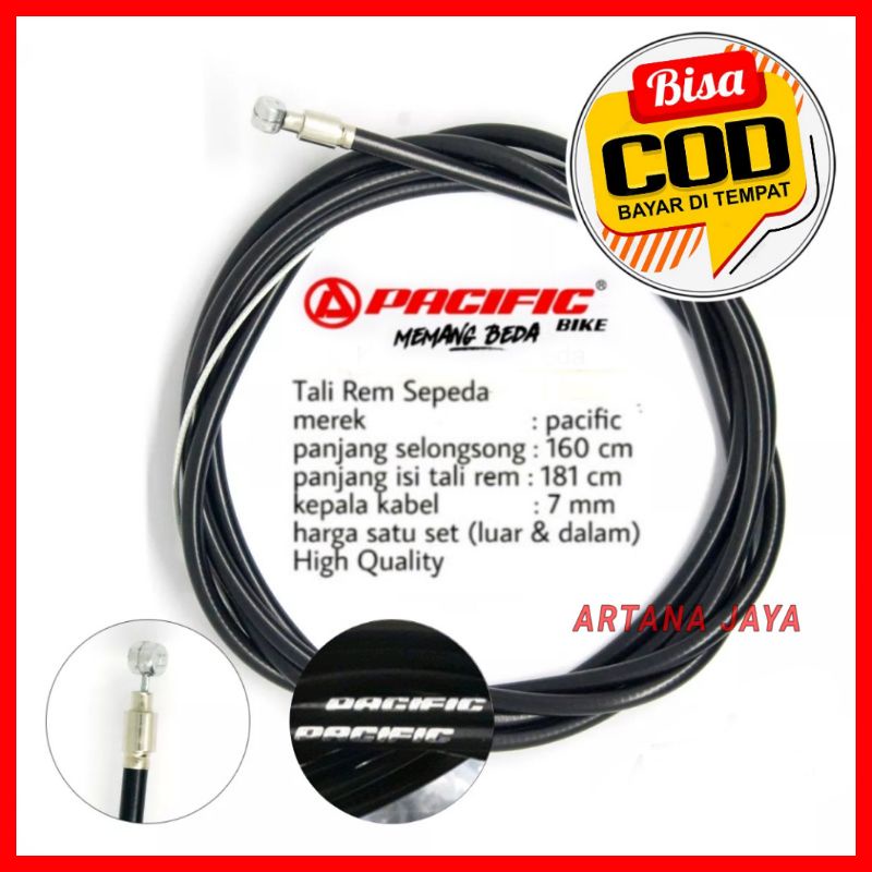 Jual Tali rem sepeda ori Pacific panjang 180 cm cocok untuk semua ...