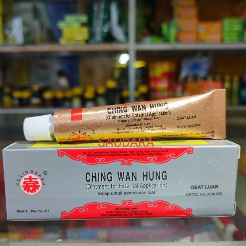 Jual CHING WAN HUNG - Salep Luka Bakar | Shopee Indonesia