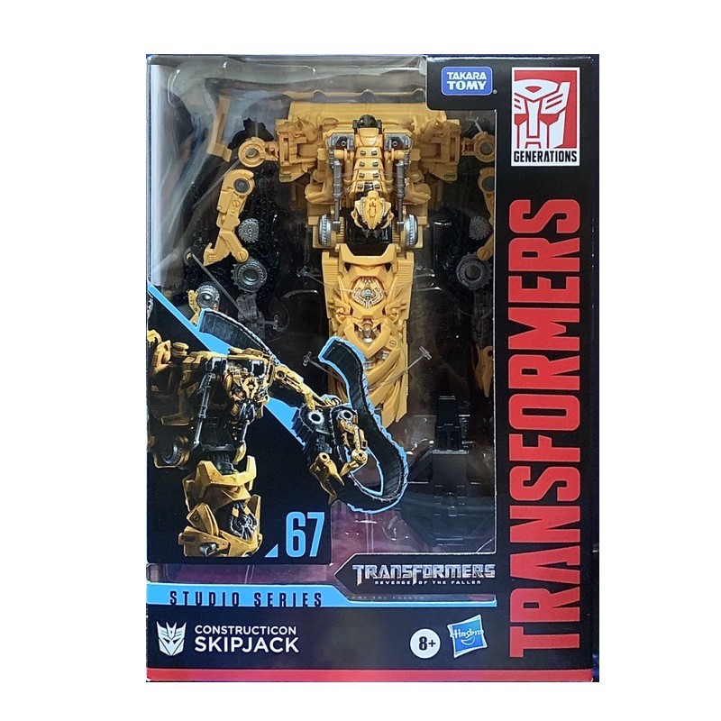Jual TRANSFORMERS Studio Series 67 Voyager Class Skipjack Figure ...