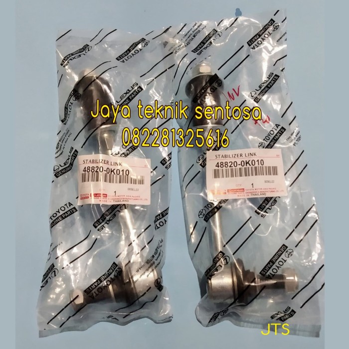 Jual Link Stabil atau Stabilizer Depan Toyota Innova Original 1 set ...