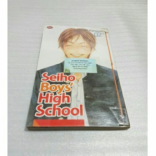 Jual Komik Seiho Boys High School Nomor 2 | Shopee Indonesia