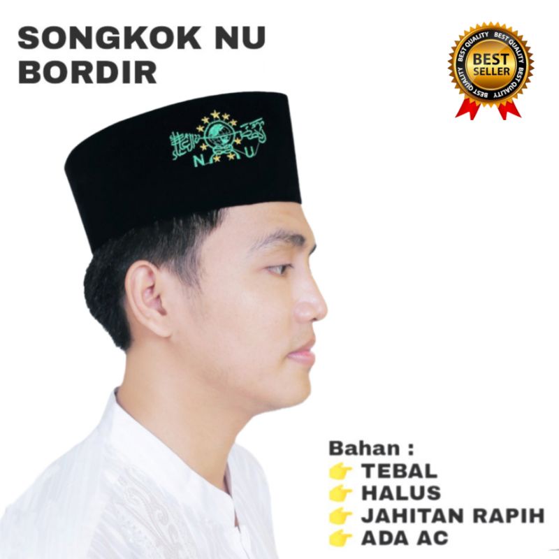 Jual Songkok Hitam nu, Peci Hitam NU bordir premium kopyah nu Tinggi 8 ...